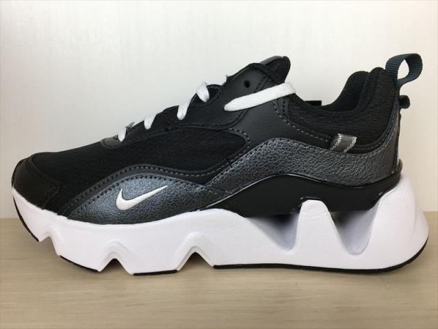 NIKE（ナイキ） RYZ 365 II（RYZ 365 2） CU4874-005 スニーカー 靴 ウィメンズ 新品 (2160)