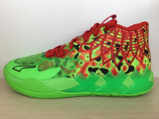 PUMA（プーマ） MB.01 Thermal（MB.01サーマル） 310508-01 スニーカー 靴 ユニセックス バスケットボールシューズ 新品 (2307)