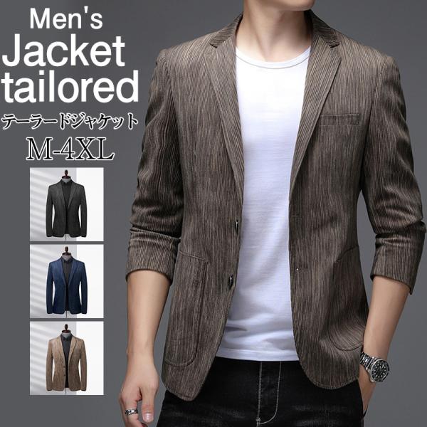 テーラードジャケット メンズ ジャケット トップス ビジネス ビジネスジャケット シンプル カジュアル フォマール おしゃれ スリム 着痩せ 上品