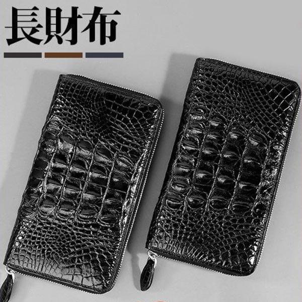 クロコダイル 財布 メンズ 長財布 ウォレット 本革 ラウンドファスナー ワニ ロングウォレット 高級 大容量 小銭入れ 多機能 春財布 福財布