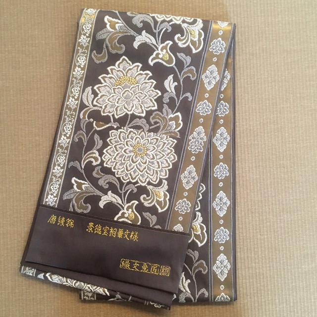 【袋帯】唐綾錦 景徳宝相華文様 鈴木