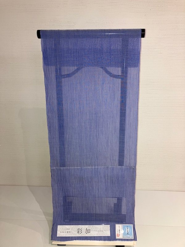 【本麻長襦袢】彩加  青×グレー