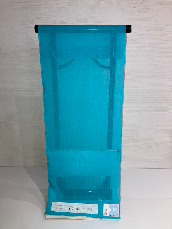 【本麻長襦袢】彩加  ターコイズブルー