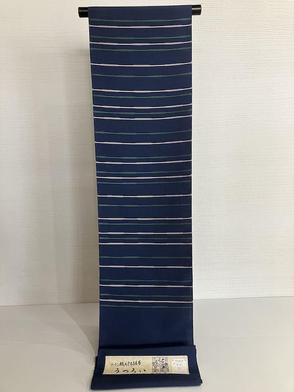 【名古屋帯】米沢 野々花染工房 ロートン織うつろい 九寸