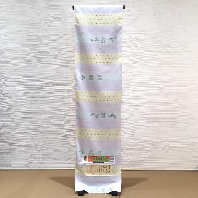 【紬】置賜 真綿手紡糸紙コプト