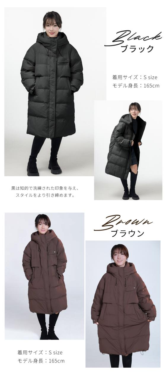 Tisage ダウンコート レディース ダウンジャケット ロング ダウン90