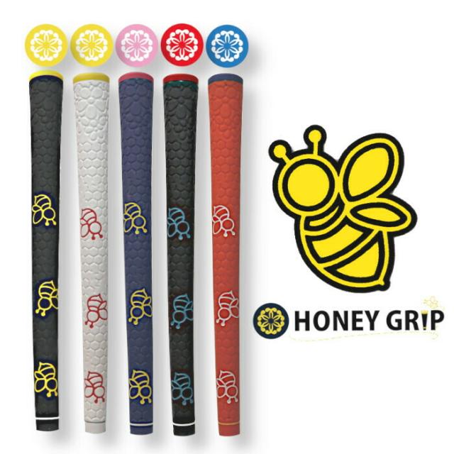 ハニーグリップ HONEY GRIP M60口径 バックライン無し 蜂 ゴルフ グリップ メイドインジャパン 51±1g、43±1gの通販はau PAY マーケット - ゴルフトゥエンティ ...