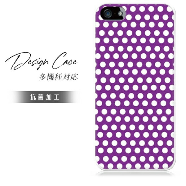 Xperia 5V スマホケース Xperia 10V Xperia 1V Xperia 10IV Xperia 5IVスマホケース ケース ...