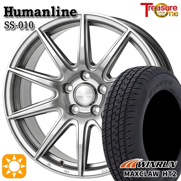 サマータイヤ ホイール4本セット 225/65R17インチ 5H114 ヒューマンライン SS010 DG ウィンラン MAXCLAW H/T2の通販はau PAY マーケット - 格安タイヤ ...