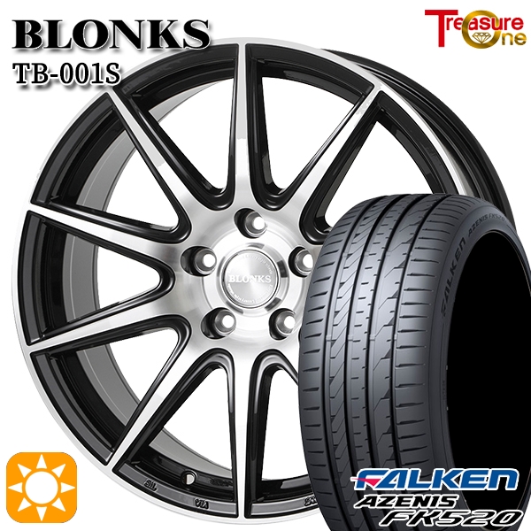 サマータイヤ ホイール4本セット 235/55R18インチ 5H114 ブロンクス TB001S ファルケン FK520の通販はau PAY マーケット - 格安タイヤホイールジャストパーツ ...