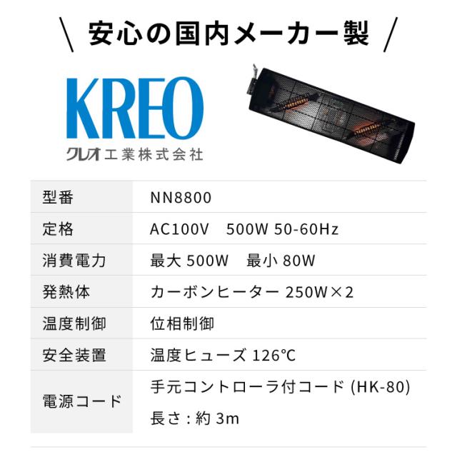 円形 昇降こたつ布団セット 幅100 丸型 昇降こたつ ハイタイプ 4人掛け