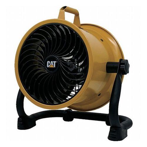 キャタピラー 【2024年4月末発売予定】サーキュレーター 壁掛け・床置きタイプ HVD9AC 環境改善用品 冷暖房・空調機器 工場扇(代引不可)【送料無料】