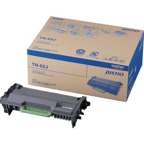 brother トナーカートリッジ TN-62J 大容量モノクロ TN62J オフィス 住設用品 OA用品 インク(代引不可)【送料無料】の通販はau PAY マーケット - リコメン堂 ...
