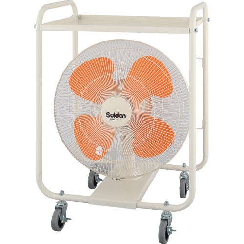 Suiden 移動式キャスター扇 単相100V 首振り式 トレー付 全閉式モーター SKF45VB1 環境改善用品 暑さ対策用品 工場扇(代引不可)【送料無料】