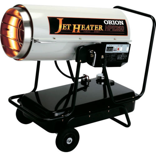 ORION ジェットヒーター(Eシリーズ) HPE250 環境改善用品 寒さ対策用品 オイルヒーター(代引不可)【送料無料】