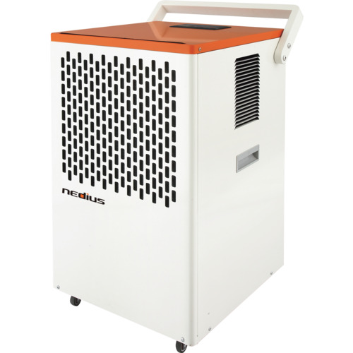 nedius 業務用除湿器NDH-70-1単相100V NDH701 環境改善用品 暑さ対策用品 乾燥機 除湿機(代引不可)【送料無料】