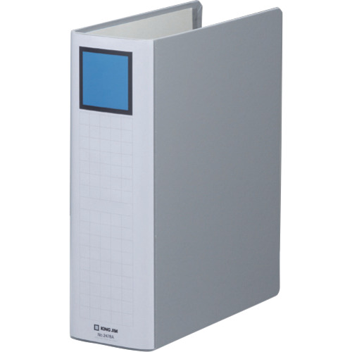 KING JIM キングファイル スーパードッチ(脱 着)イージー A4タテ型 グレー とじ厚80mm 800枚 2478AGY オフィス ...