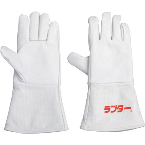 丸和ケミカル 蜂防護手袋ラプター 丸和ケミカル 保護具 保護服 防護服 虫よけウェア V-5(代引不可)【送料無料】