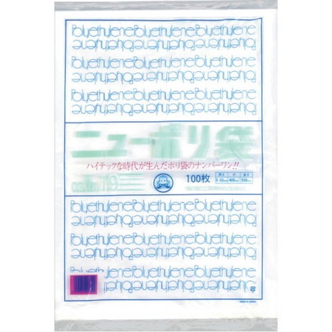 福助 ニューポリ袋 03 No.19 440507(代引不可)の通販はau PAY マーケット - リコメン堂 | au PAY マーケット ...