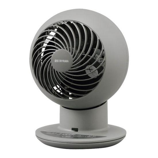 IRIS アイリスオーヤマ 282585 サーキュレーター アイ 18畳 上下左右首振リ マットグレージュ PCF-SCC15T-H アイリスオーヤマ(株)(代引不可)【送料無料】