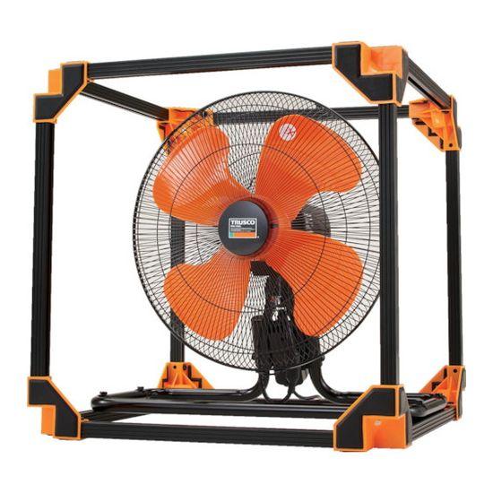 TRUSCO トラスコ 全閉式アルミハネ工場扇 ゼフィール キューブタイプ TFZPA-45Z トラスコ中山(株)(代引不可)【送料無料】