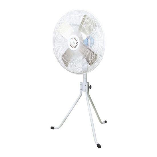 日動 大型工場扇 開放式アース付ポッキンプラグ仕様 三脚式 K-600E 日動工業(株)(代引不可)【送料無料】