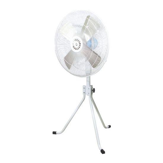 日動 大型工場扇 密閉型(防塵型)アース付ポッキンプラグ仕様 三脚式 K-C600E 日動工業(株)(代引不可)【送料無料】