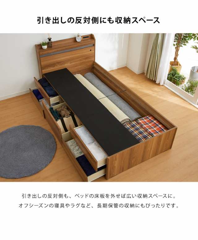 チェストベッド セミダブル フレームのみ ベッド 収納ベッド チェストベッド セミダブル フレームのみ ベッド 収納ベッド