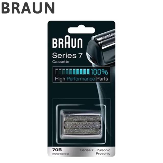 ブラウン カセット刃 F/C70B-3 BRAUN メンズジェーバー シェーバー メンズ 替え刃 替刃【送料無料】