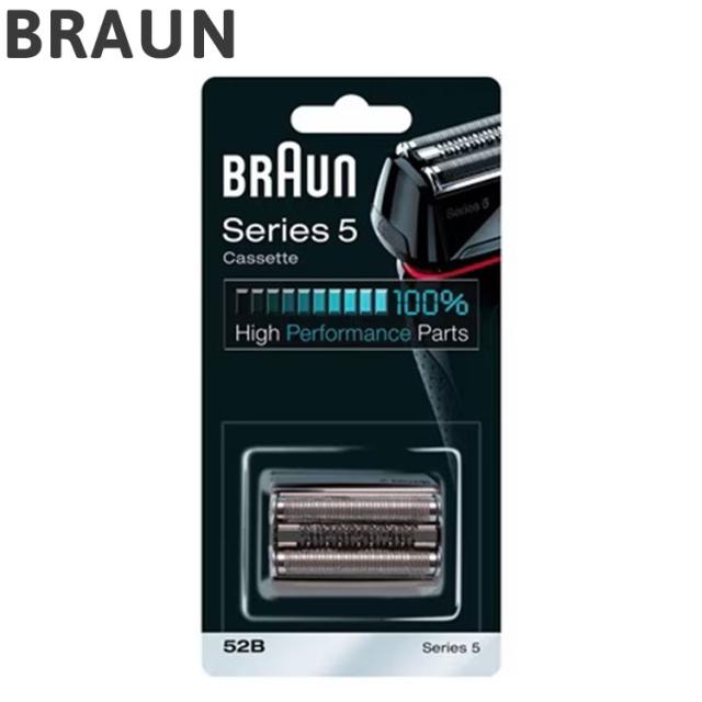 ブラウン カセット刃 F/C52B BRAUN メンズジェーバー シェーバー メンズ 替え刃 替刃【送料無料】