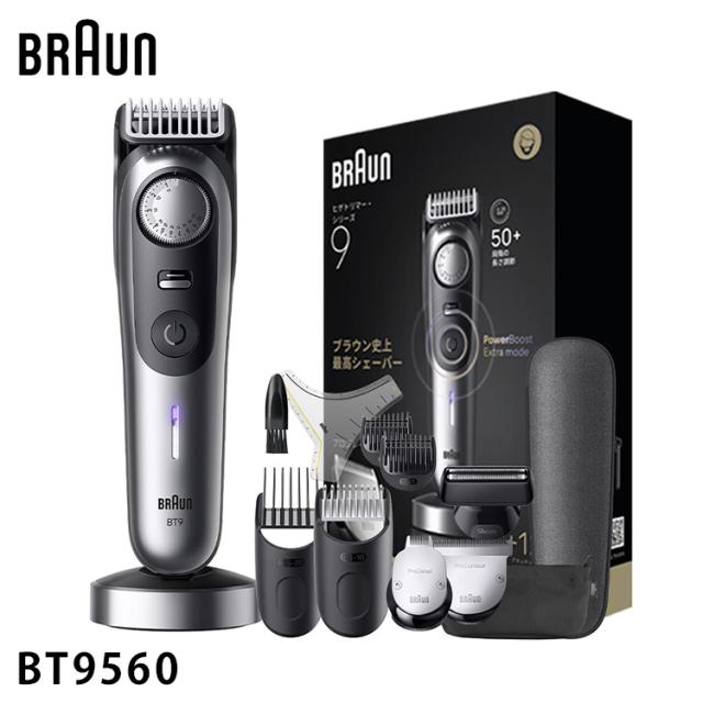 オスター Oster ターボ111 着脱式ブレード サイズ2 Turbo 111