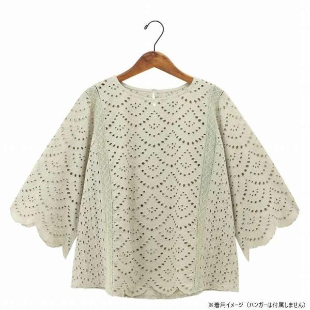 2WAYプルオーバー リカーモ オリーブ 40825112893(代引不可)【送料無料】