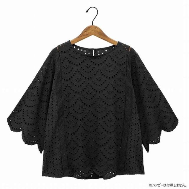 2WAYプルオーバー リカーモ チャコール 40825112891(代引不可)【送料無料】