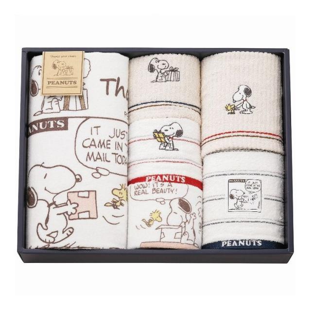 タオルセット ギフト 贈り物 贈答 プレゼント 6109-065【送料無料】の通販はau PAY マーケット - リコメン堂 | au PAY マーケット－通販サイト