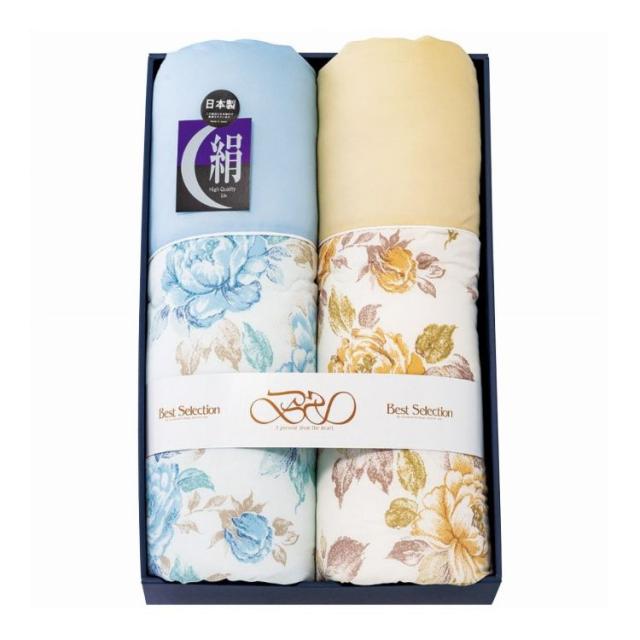 国内プリント こたつ厚掛け布団単品 オアシス 約205×245cm 裏地