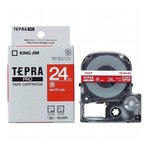 【5個セット】 KING JIM キングジム テプラPROテープビビッド 24mm 赤 KJ-SD24RX5(代引不可)【送料無料】