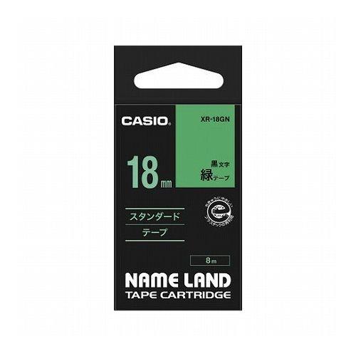 【5個セット】 カシオ計算機 ネームランドテープ18mm 緑 XR-18GNX5(代引不可)【送料無料】