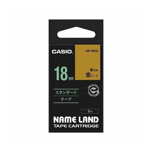 【5個セット】 カシオ計算機 ネームランドテープ18mm 金 XR-18GDX5(代引不可)【送料無料】