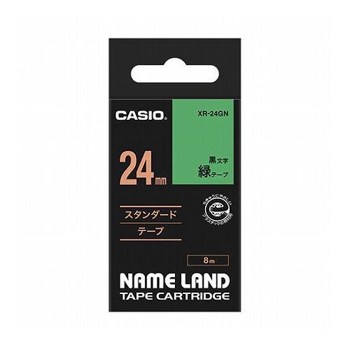【5個セット】 カシオ計算機 ネームランドテープ24mm 緑 XR-24GNX5(代引不可)【送料無料】