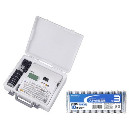 カシオ計算機 ネームランド スタンダードモデル 本体ケース付き + アルカリ乾電池 単3形10本パックセット KL-M7-CA+HDLR6/1.5V10P オフィス用品(代引不可)【送料無料】