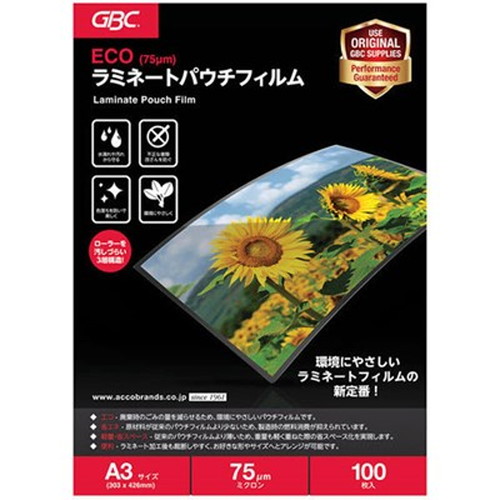 アコ・ブランズ ECOパウチフィルム 75μ A3 100枚入 ACCO-YV075A3Z 雑貨(代引不可)【送料無料】