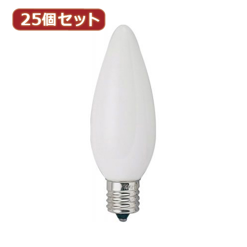 YAZAWA 【25個セット】 シャンデリア球10Wホワイト口金E17 C321710WX25 家電 照明器具 照明器具【送料無料】
