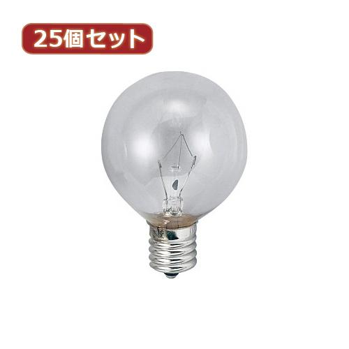 YAZAWA 【25個セット】 ベビーボール球40WクリアE26 G602640CX25 家電 照明器具 照明器具【送料無料】