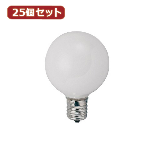 YAZAWA 【25個セット】 ベビーボール球40WホワイトE26 G602640WX25 家電 照明器具 照明器具【送料無料】