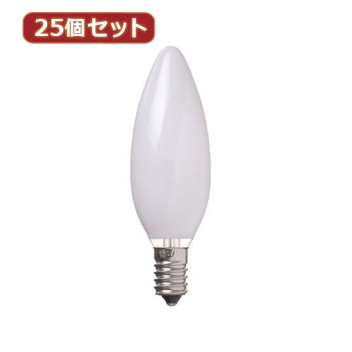 YAZAWA 【25個セット】 シャンデリア球10Wホワイト口金E14 C321410WX25 家電 照明器具 照明器具【送料無料】