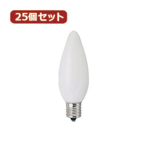 YAZAWA 【25個セット】 シャンデリア球25Wホワイト口金E14 C321425WX25 家電 照明器具 照明器具【送料無料】