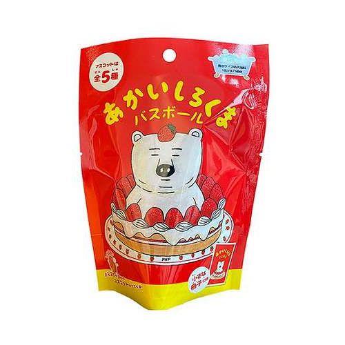 【1ケース(20個入)】 ノルコーポレーション バスボール 発泡タイプの入浴剤 あかいしろくま SKM0101X20【送料無料】