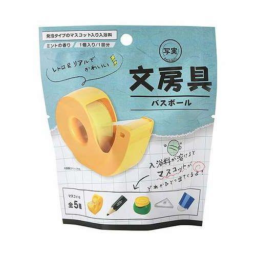 【1ケース(24個入)】 ノルコーポレーション バスボール 発泡タイプの入浴剤 写実シリーズ 文房具 OBBBG0101X24【送料無料】