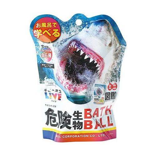 【1ケース(20個入)】 ノルコーポレーション バスボール 発泡タイプの入浴剤 学研の図鑑ライブ 危険生物2 GKN1101X20【送料無料】