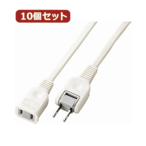 YAZAWA 【10個セット】耐トラ付延長コード Y02101WHX10【送料無料】